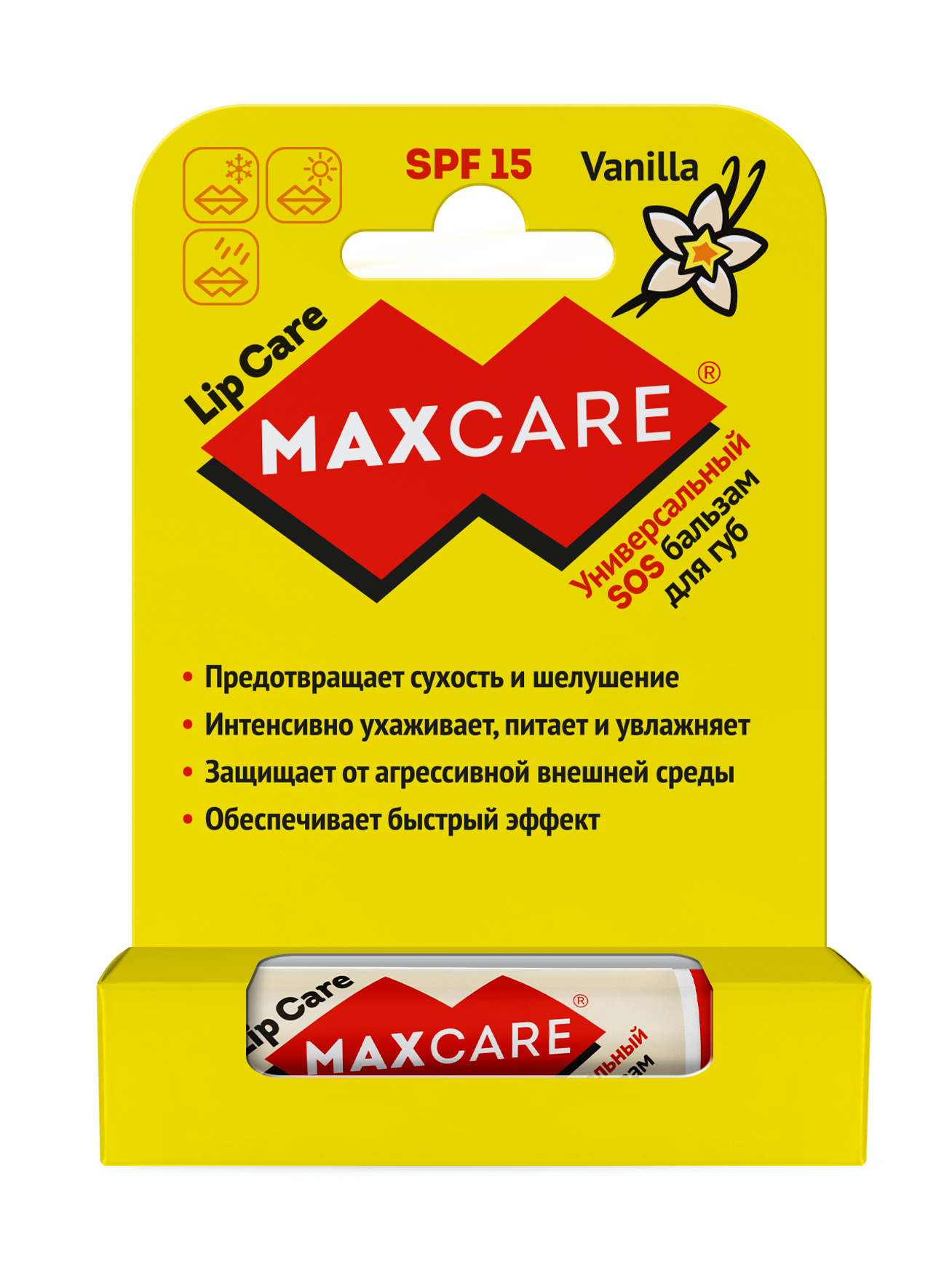 Бальзам для губ Maxcare Vanilla, SPF15, 4.2г