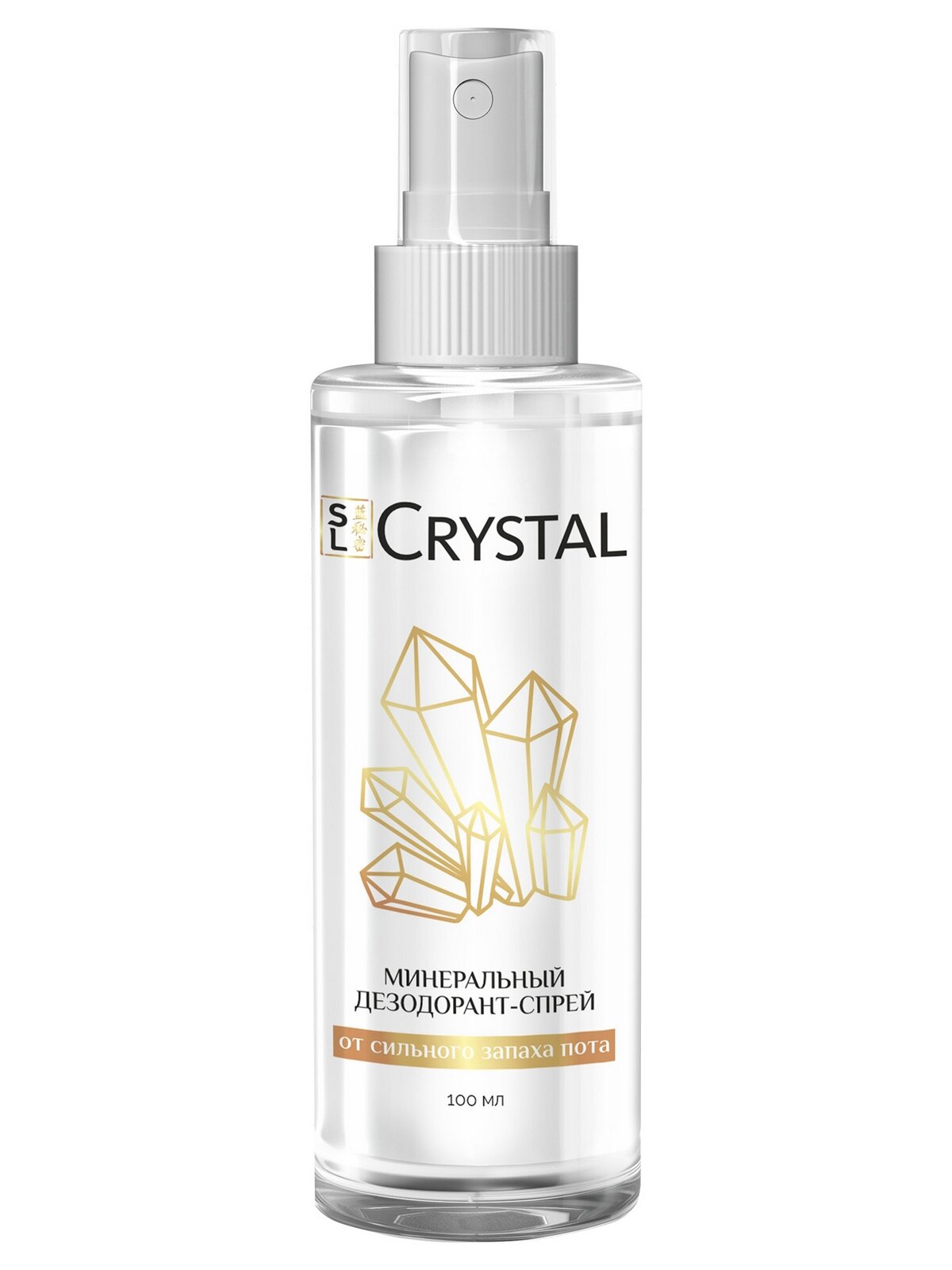 Дезодорант-спрей Secrets Lan Crystal, минеральный, 100мл