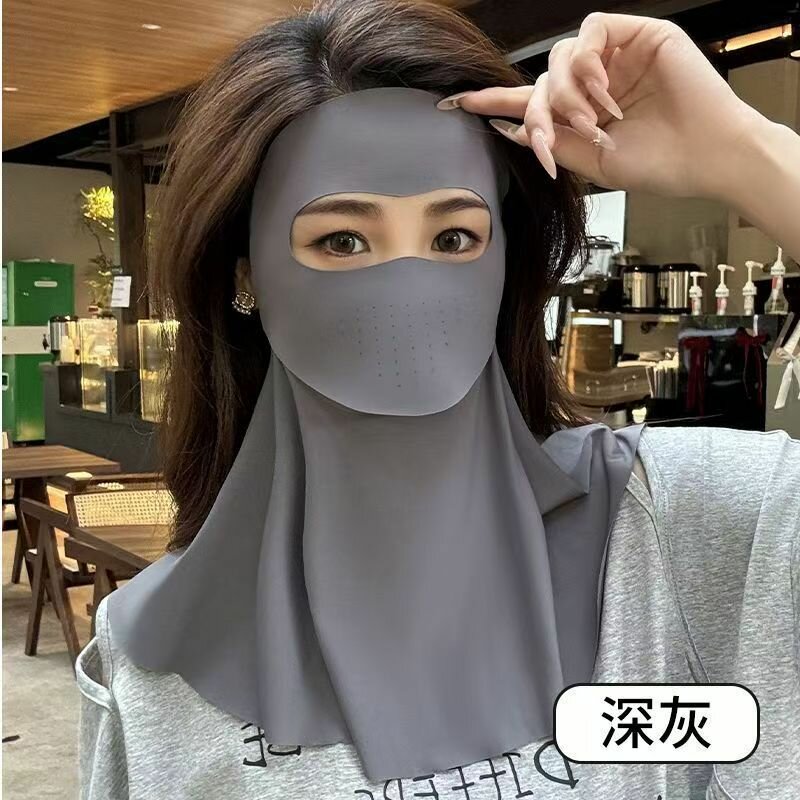 Летняя маска для лица и шеи, защита от УФ, шелковистая ткань, универсальный размер, цвета: черный, серый, розовый