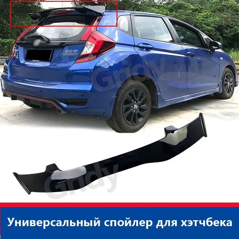 Спойлер автомобиля, 1 шт.
