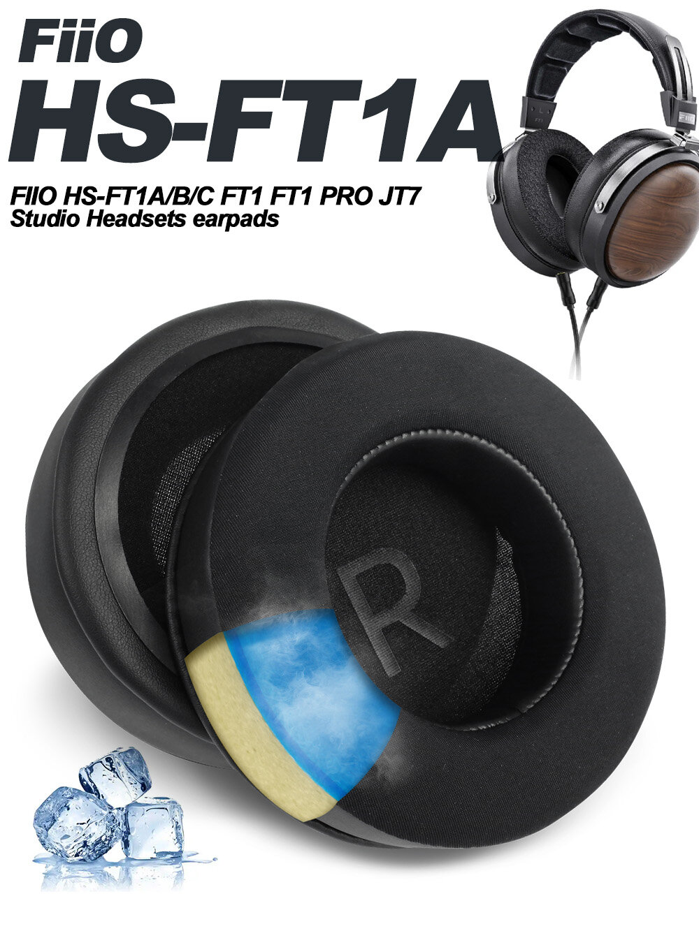 Амбушюры FiiO HS-FT1A/B/C FT1 FT1 Pro JT7 для наушников