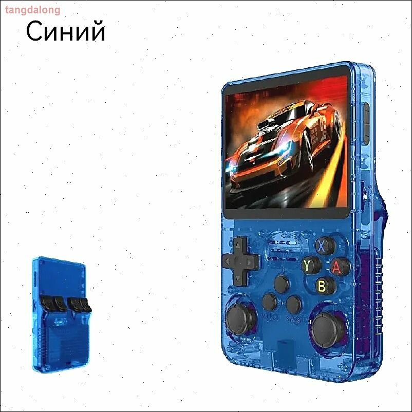 Игровая портативная мини консоль R36S с джойстиками 128G, прозрачный, темно-синий