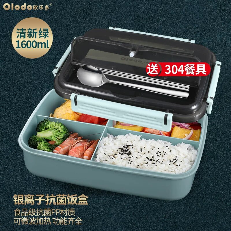 4-отсековый контейнер из ПП, безопасный для микроволновки, многоразовый для взрослых и детей