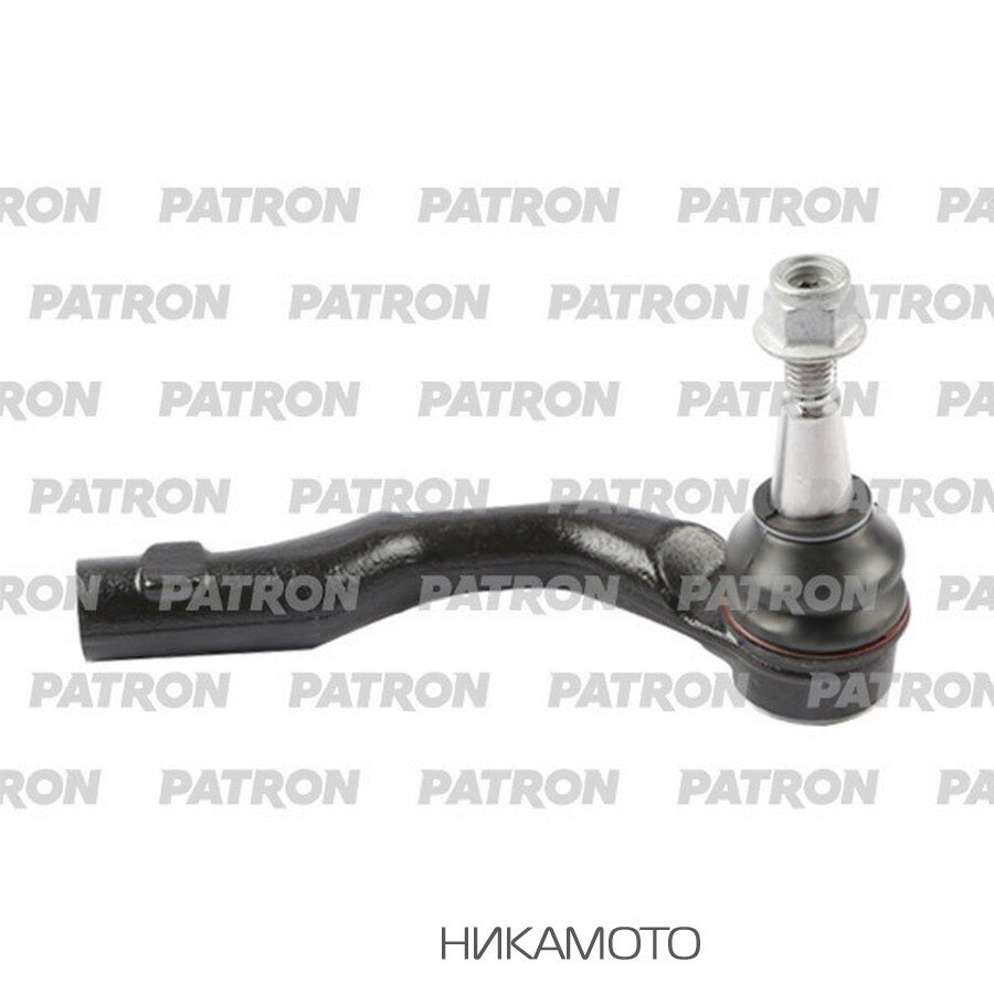 PATRON PS10012R Наконечник рулевой тяги VOLVO XC60/XC90 15- прав.