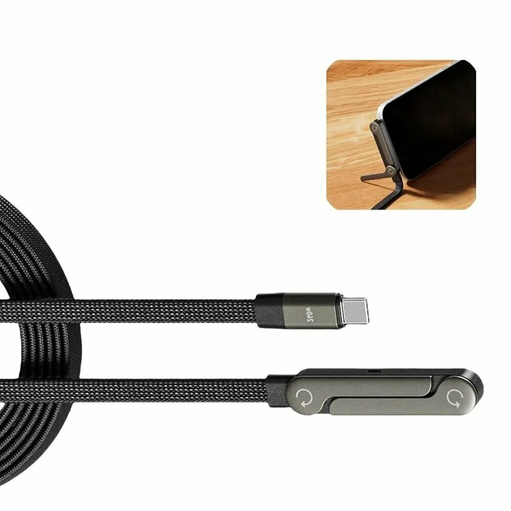 Прочный кабель-подставка для зарядки телефона 240W/65W Type C/USB, - Порт типа C
