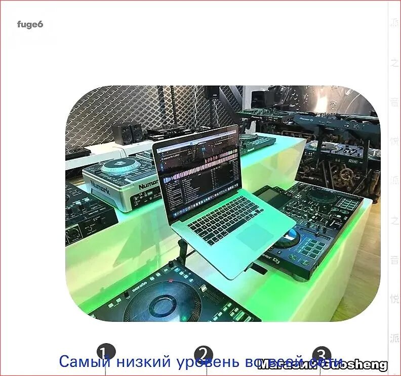 Стойка для ноутбука Tempo LTS5, настольная стальная подставка для контроллера и другого оборудования, черного цвета — фото 1
