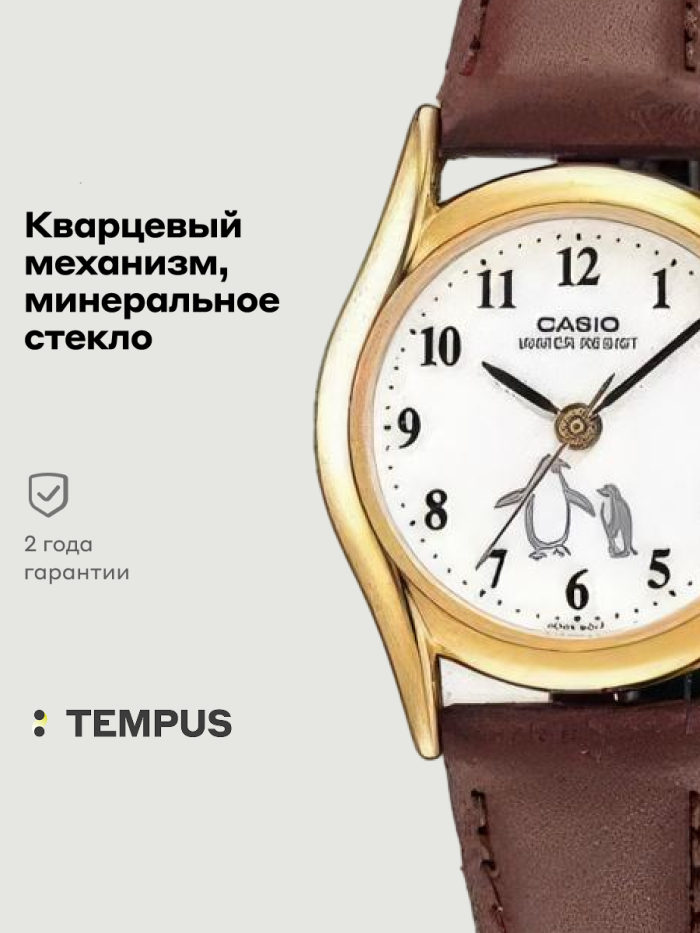 Наручные часы Collection