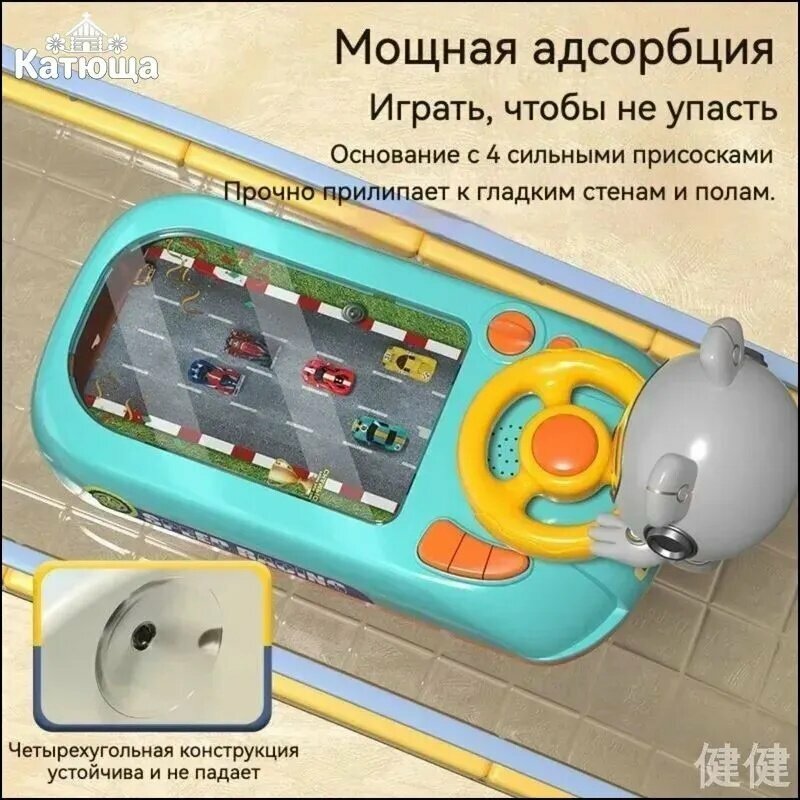 Головоломка игры, Гоночная тема, Симулятор вождения, Зеленый