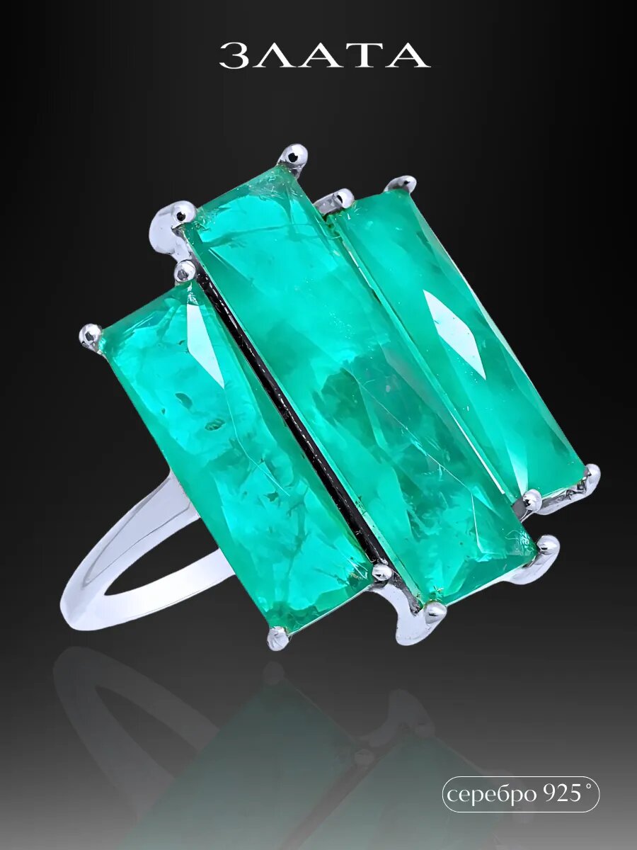 Кольцо широкое, 925 проба, родирование, турмалин синтетический