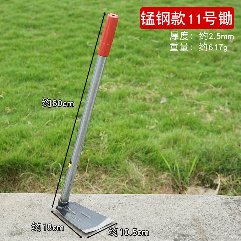Мотыга из марганцевой стали для посадки овощей и цветов, прополки, утолщенная цельносварная мотыга, для сельскохозяйственного и садового использования, детская маленькая мотыга.