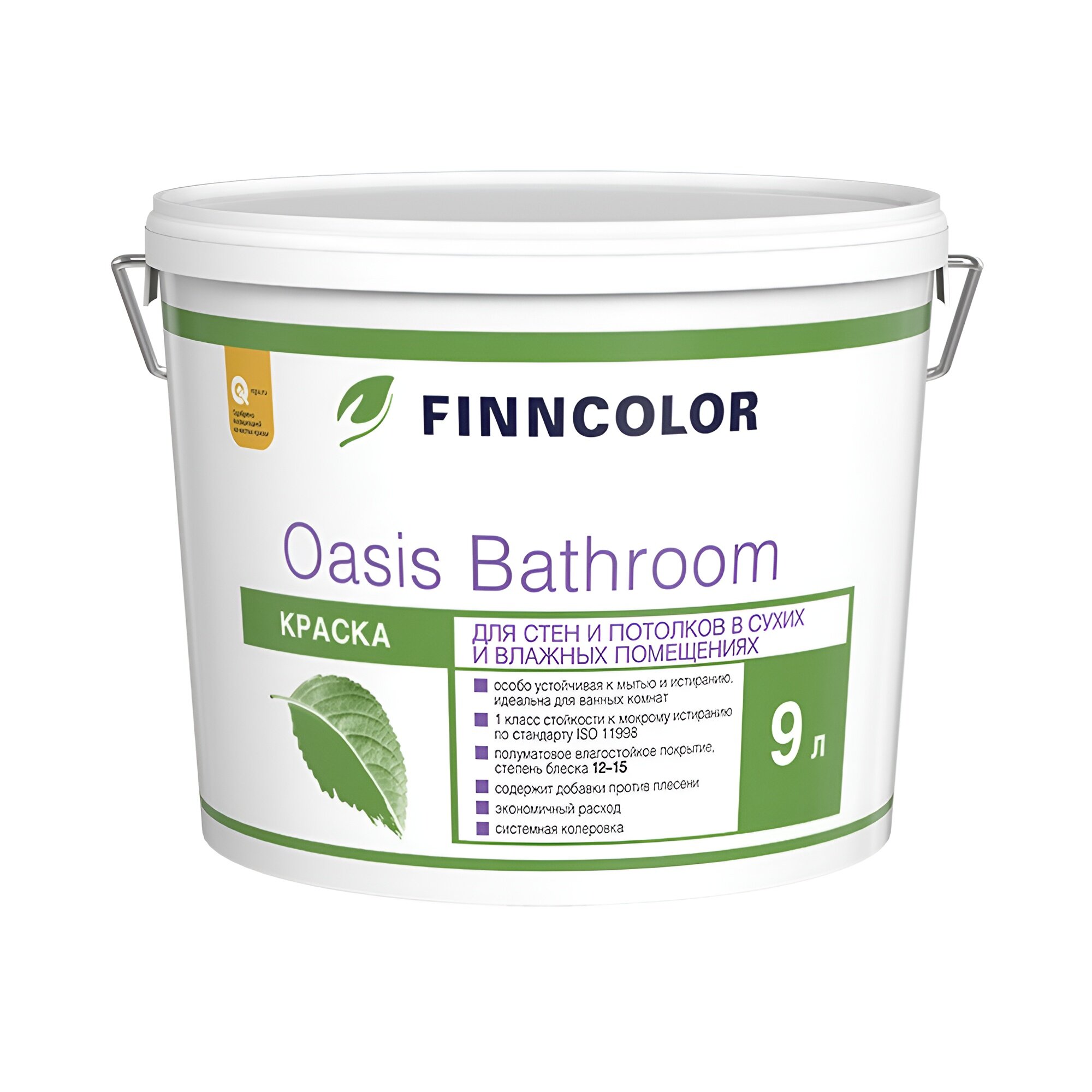 Краска для влажных помещений Oasis Bathroom (Оазис Басрум) FINNCOLOR 9л бесцветный (база С)