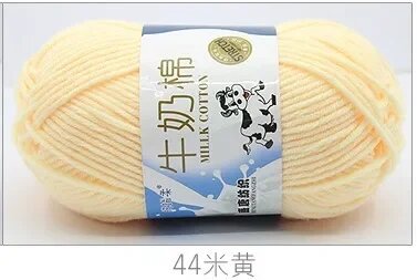 Молочная хлопковая пряжа, цвет 44 beige