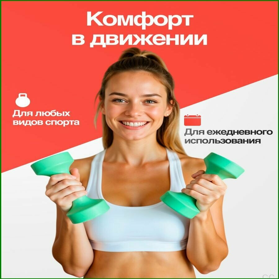 Защита локтя — фото 1