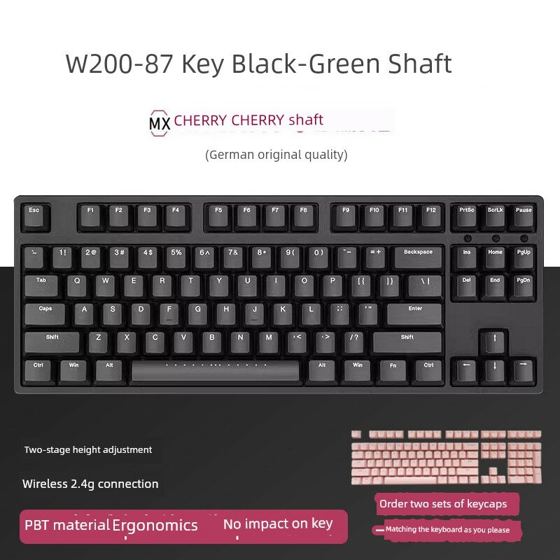 IKBC W200 Беспроводная клавиатура 2.4G с переключателем Cherry MX Blue, 87 клавиш, с комплектом наклеек