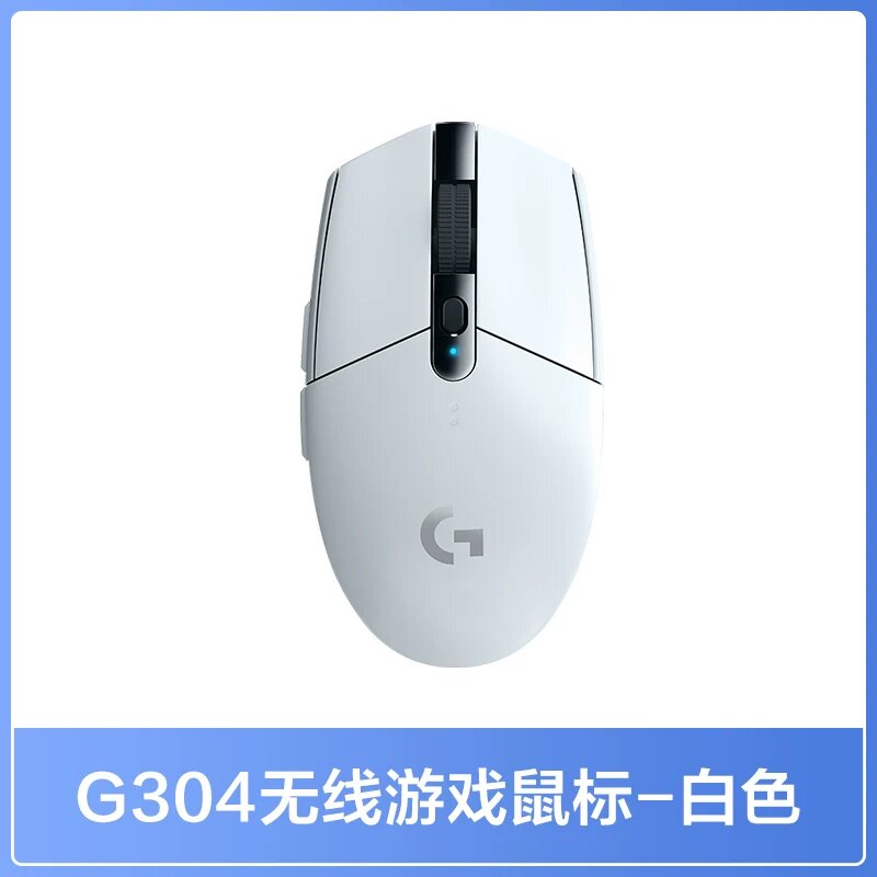 Logitech G304 Беспроводная игровая мышь Белая для ПК и ноутбука