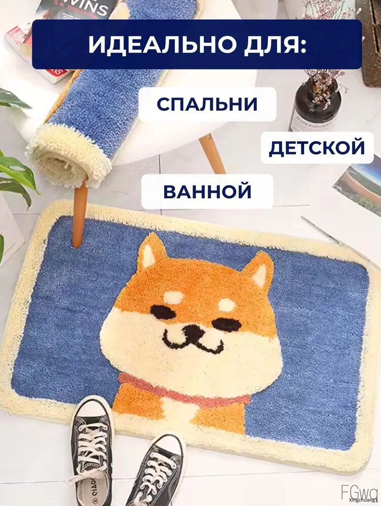 Коврик для ванной комнаты зеленый серый шегги с длинным ворсом противоскользящий 80 см — фото 1