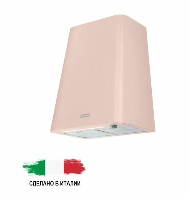 FRANKE FSMD 508 RS купольная вытяжка настенная, Производительность 850 м3/ч, Ширина 50 см, Отвод/Рециркуляция, Угольный фильтр
