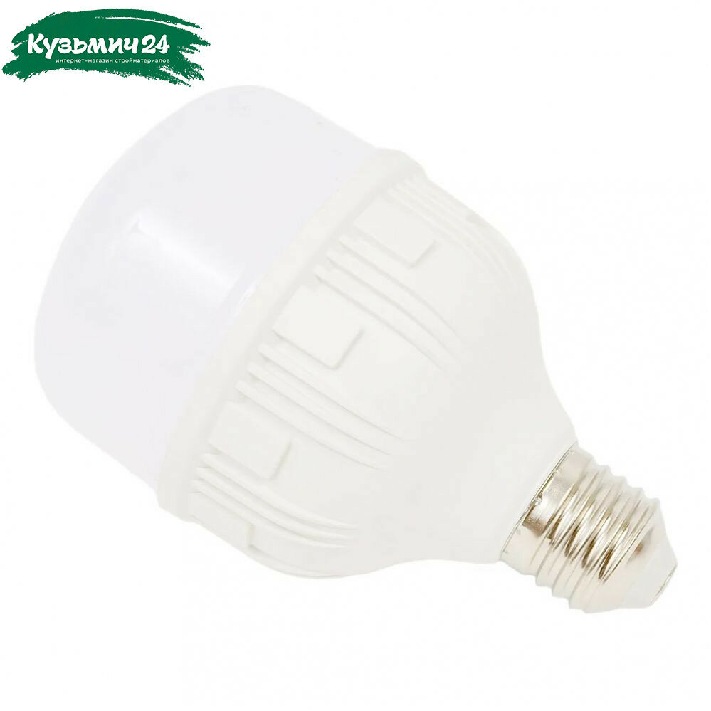 Лампа светодиодная In Home LED-HP-PRO, 4690612031071, 30Вт, 230В, Е27, 4000К, белый свет