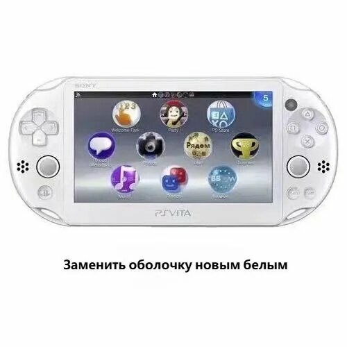 Новая игровая приставка Sony PS Vita Slim Enso Black Wi-Fi 100+ игр!