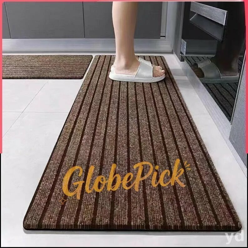 Коврик придверный 90x240 см