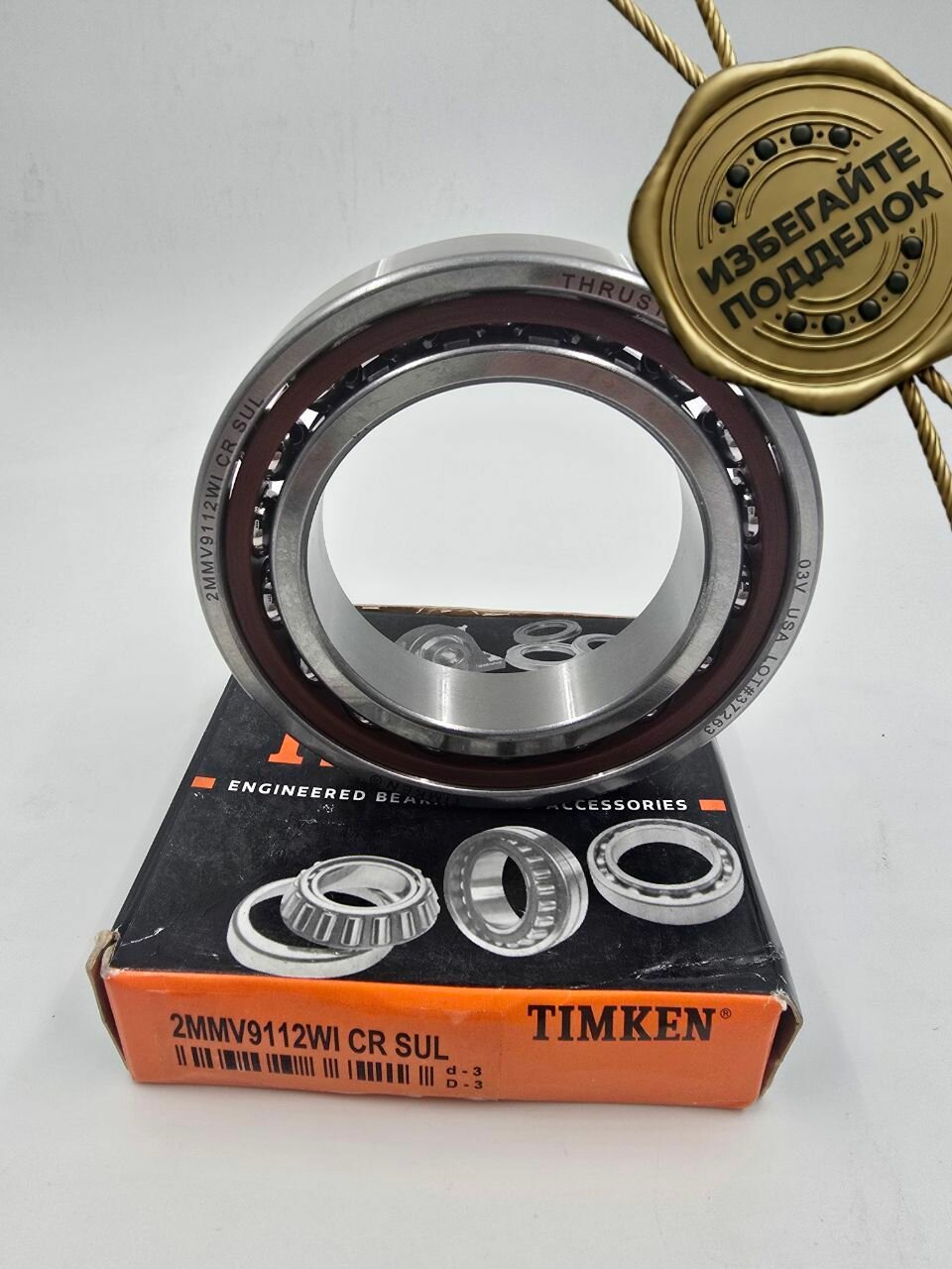 Подшипник 2MMV9112WI-CR SUL TIMKEN ORIGINAL 60x95x18 мм шариковый, однорядный, радиально-упорный, открытый (USA)