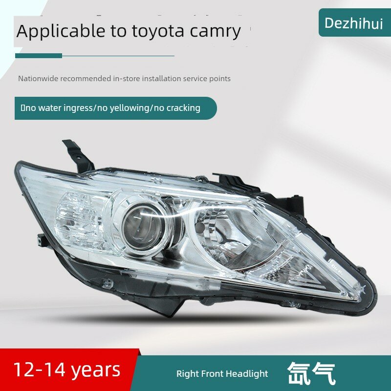 Toyota Camry 2012-2014 правая фара с ксеноновой лампой, замена передней фары, оригинальное качество