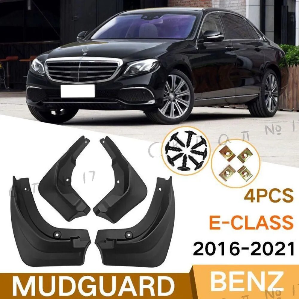 Крыло автомобильное, арт. Брызговики для Mercedes-Benz E-Class W213 2016-2021 автомобиль крыло брызговики
