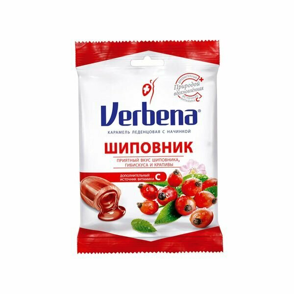 Карамель лечебная шиповник Verbena/Вербена 60г