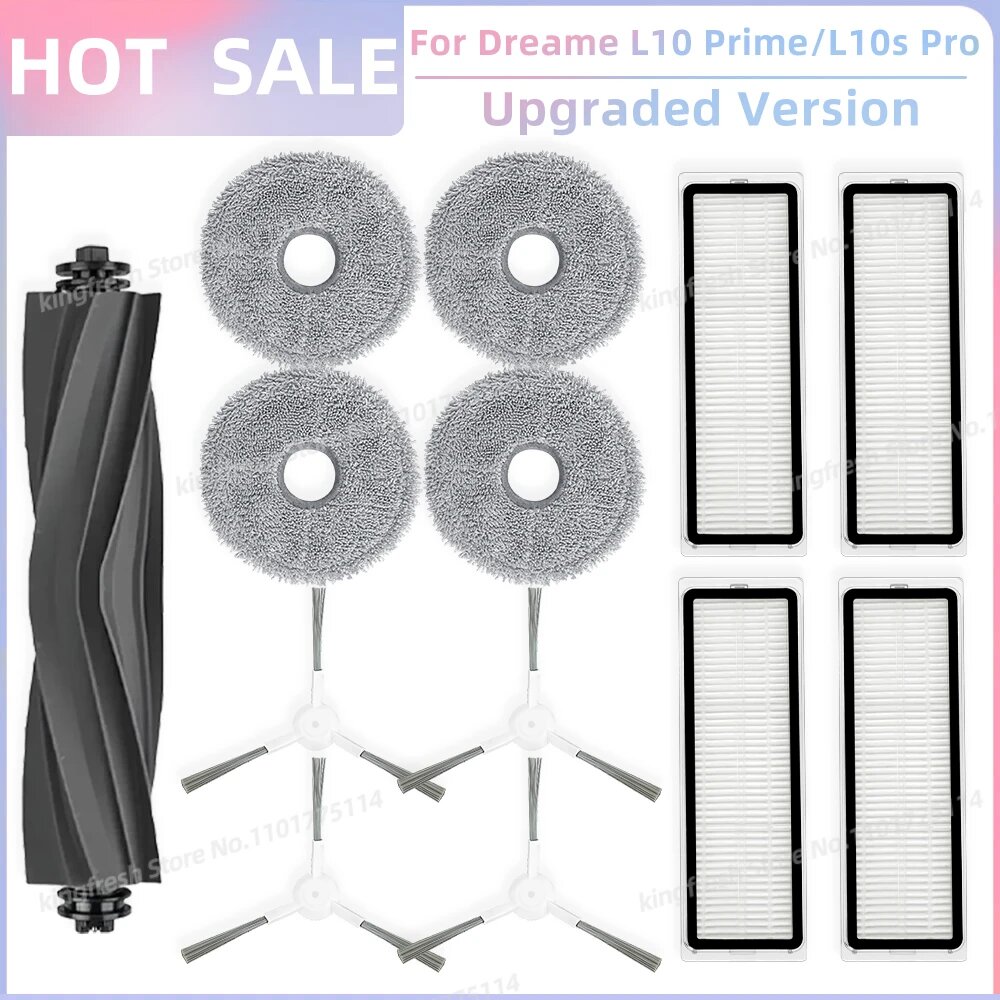 Аксессуары для Dreame L10 Prime/L10s Pro, SET G
