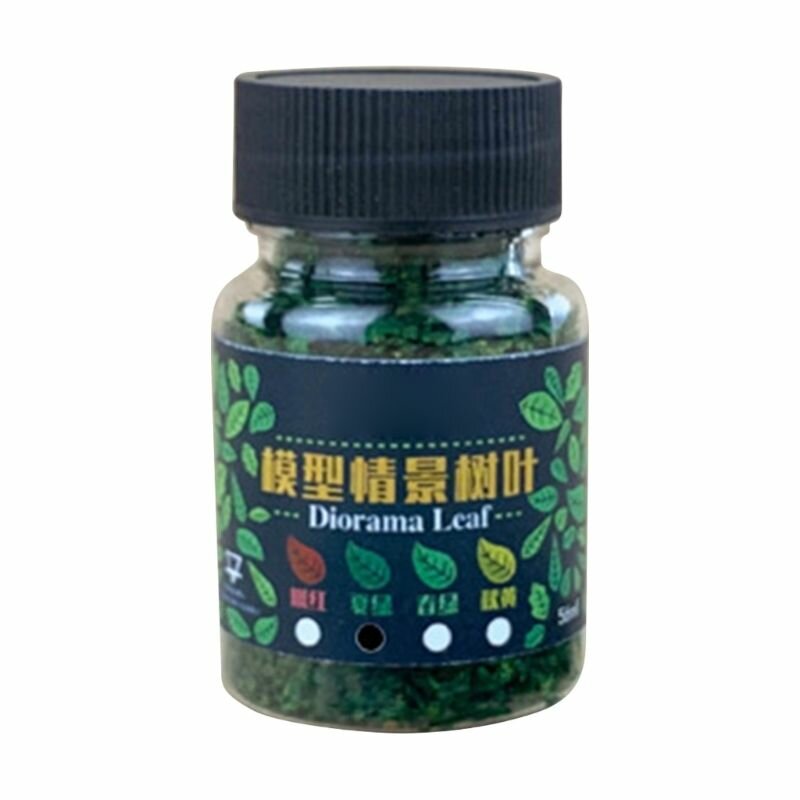 Осенние кленовые листья для ландшафтного дизайна (1 шт.) - летние зеленые