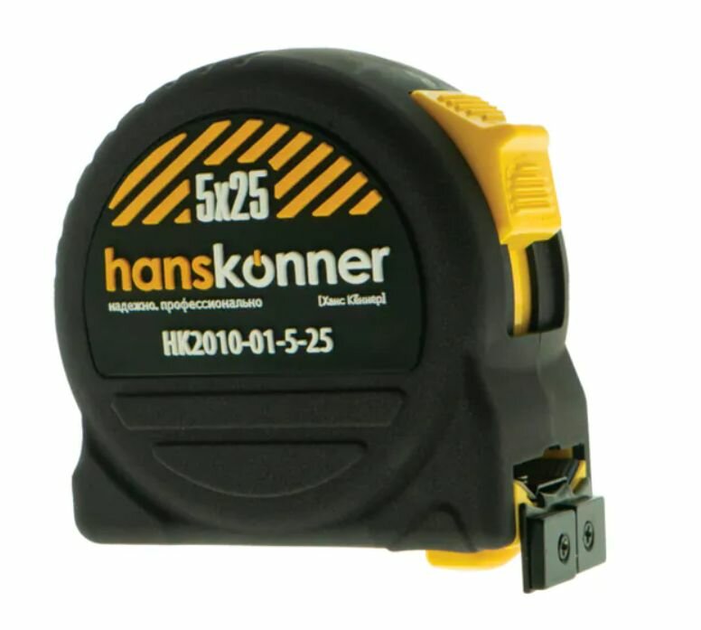 Рулетка Hanskonner 5x25, 2 стопа, противоударный корпус SoftTouch, мощный магнит, HK2010-01-5-25