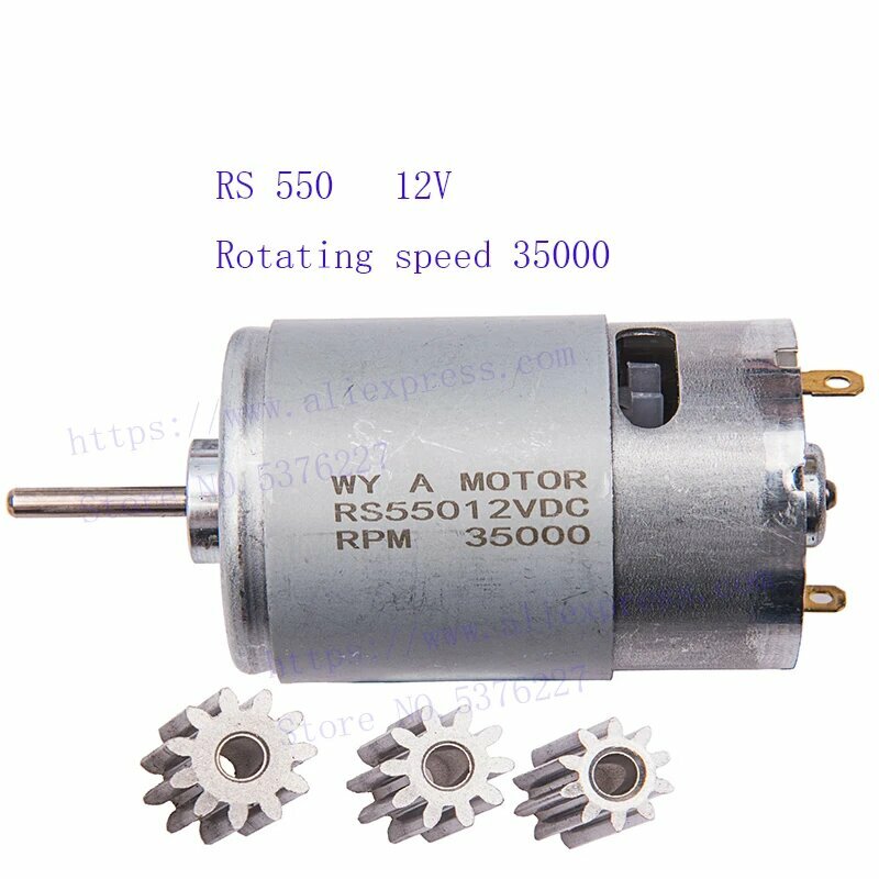 Электромотор RS550 12V 35000 RPM