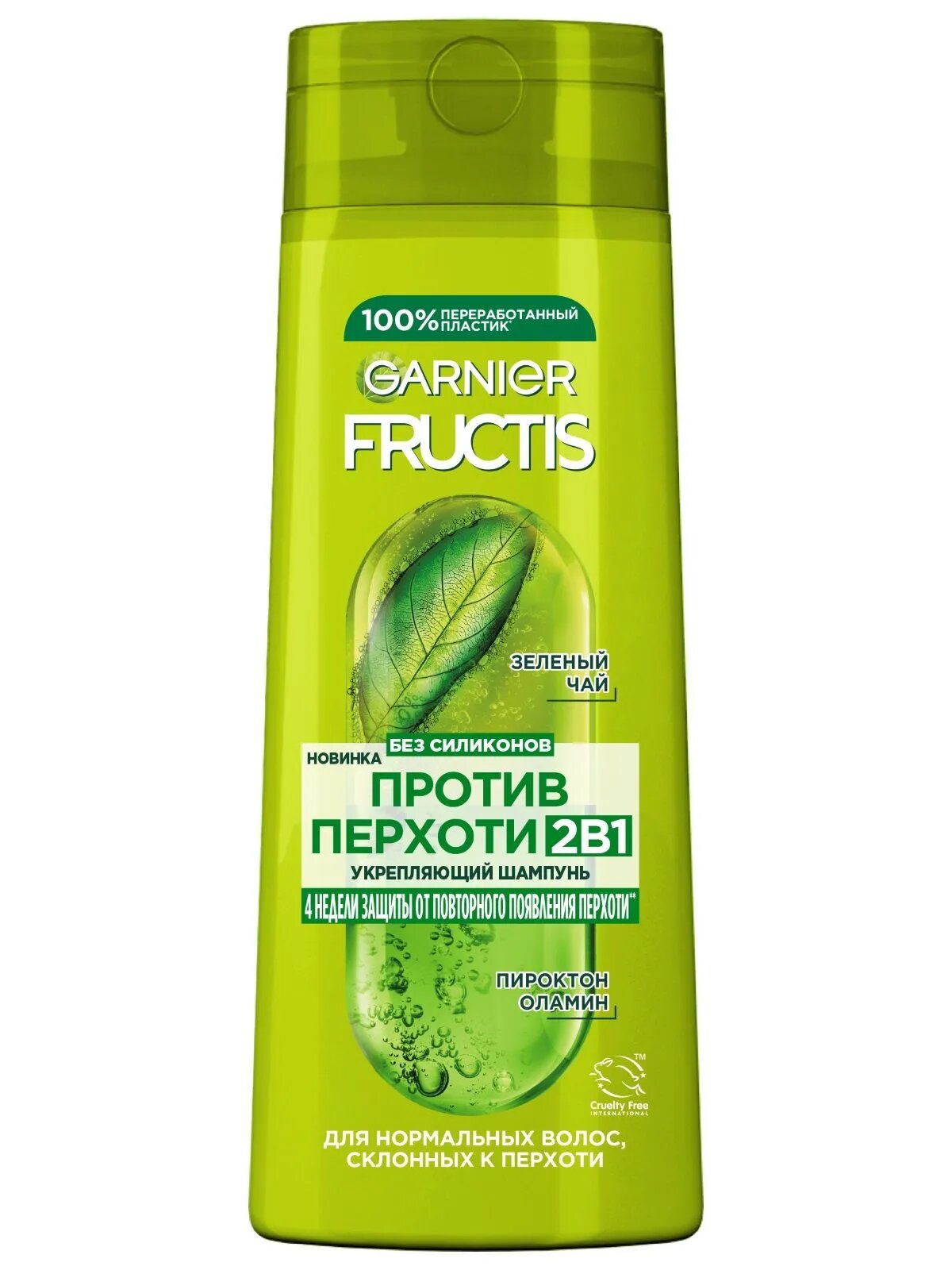 Шампунь Garnier Fructis для волос Против перхоти 2в1, 400мл