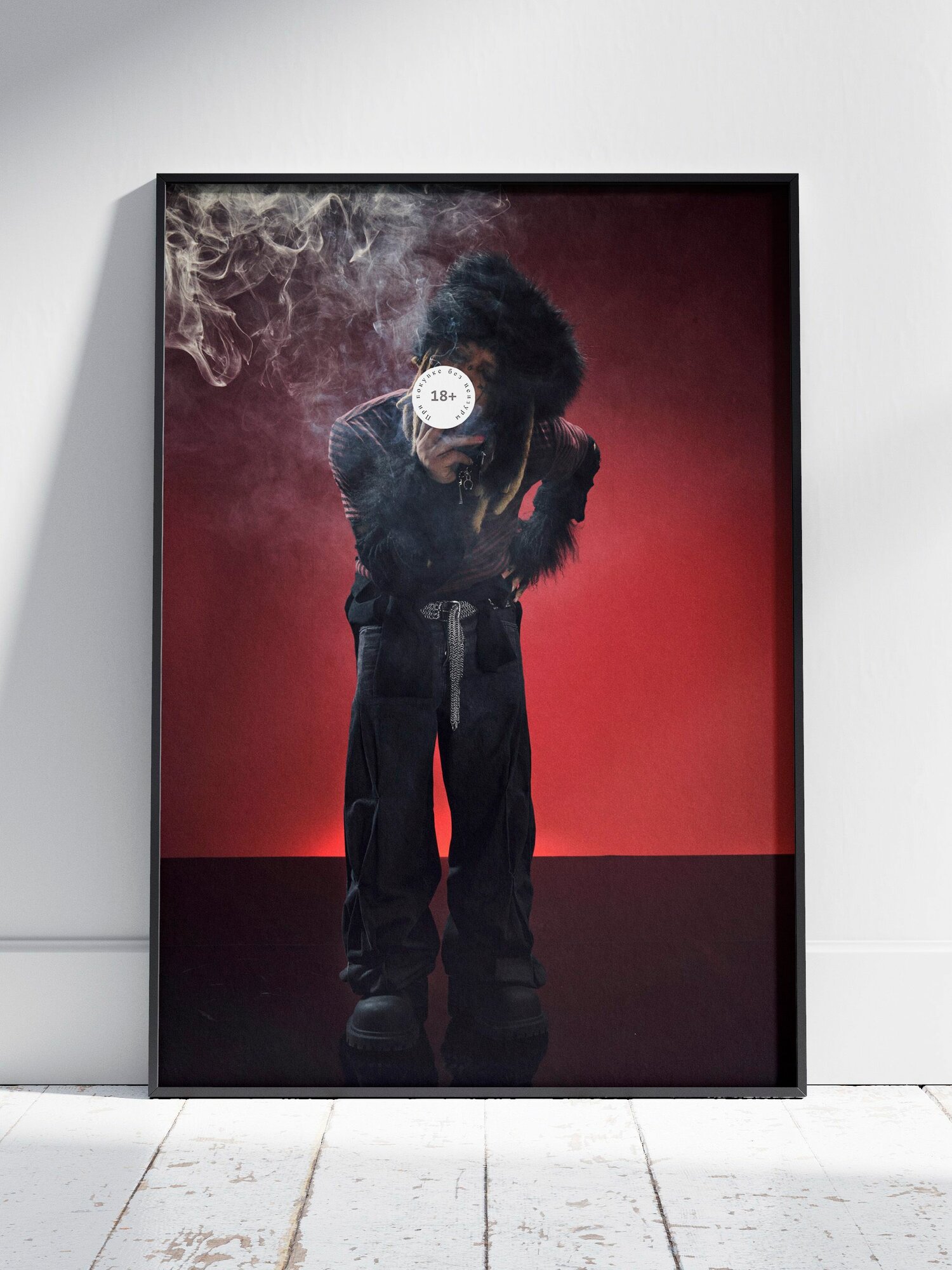 Плакат на стену для интерьера Триппи Ред (Trippie Redd 1) - Постер по музыке и артисту формата A4 (21x30 см)