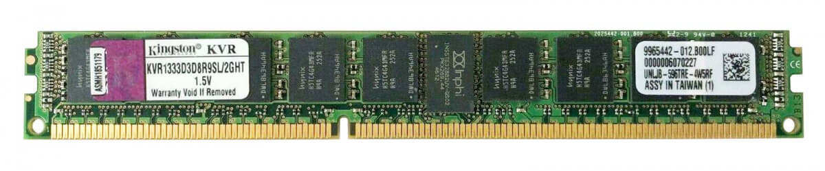 Оперативная память Kingston KVR1333D3D8R9SL/2GHT DDRIII 2Gb