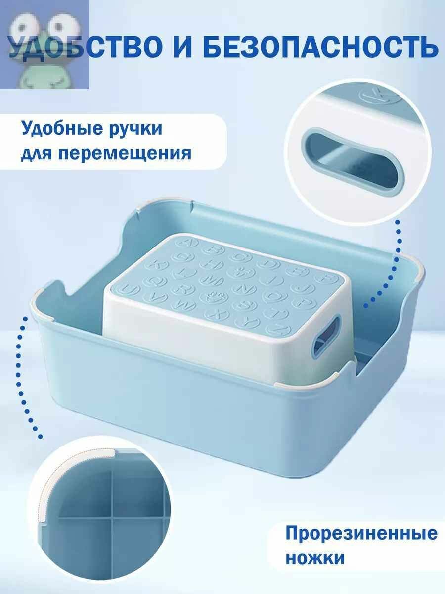 Стульчик-подставка — фото 1