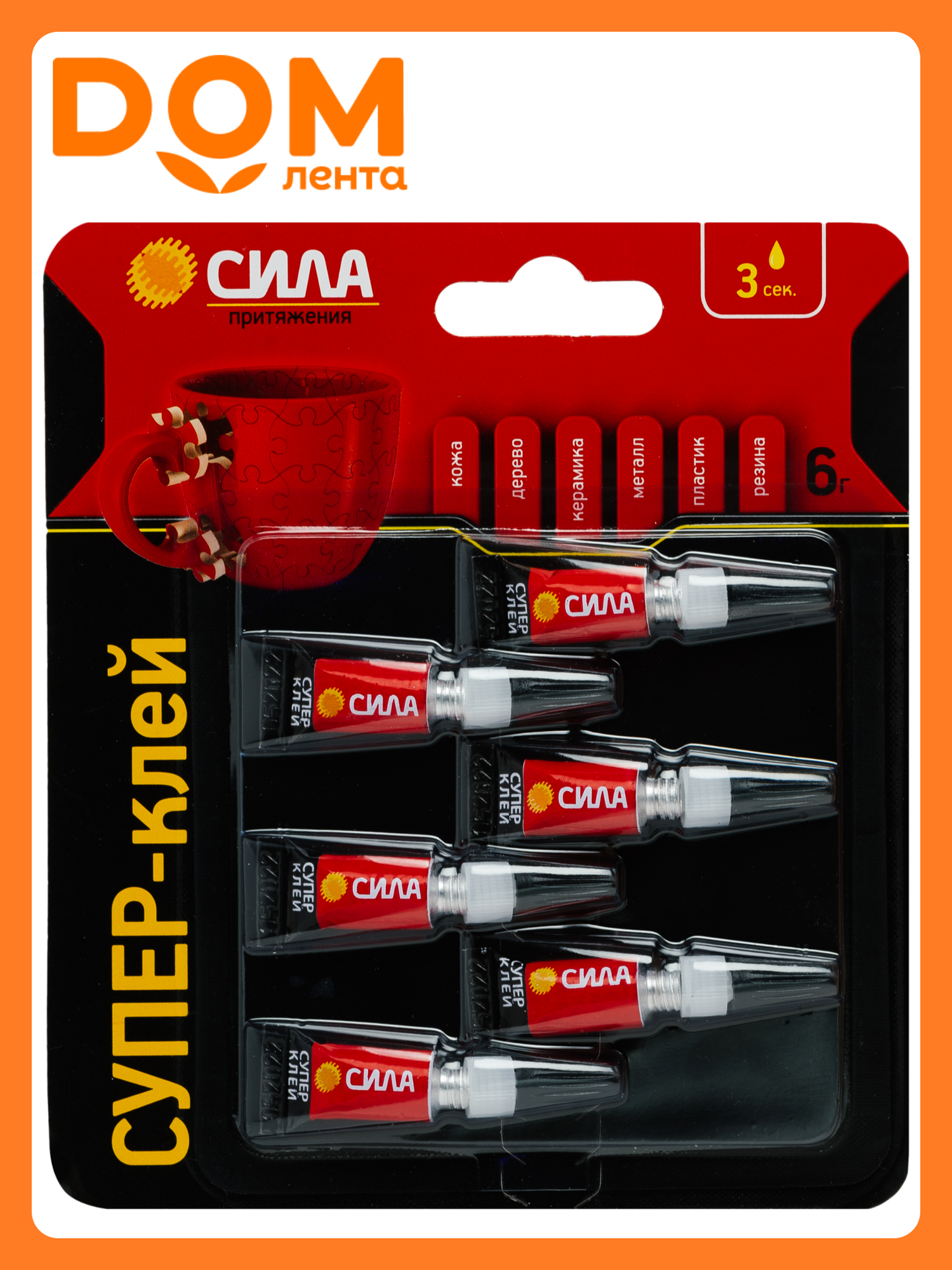 Клей сверхпрочный Сила SBL1-6, 1 гр 6 шт