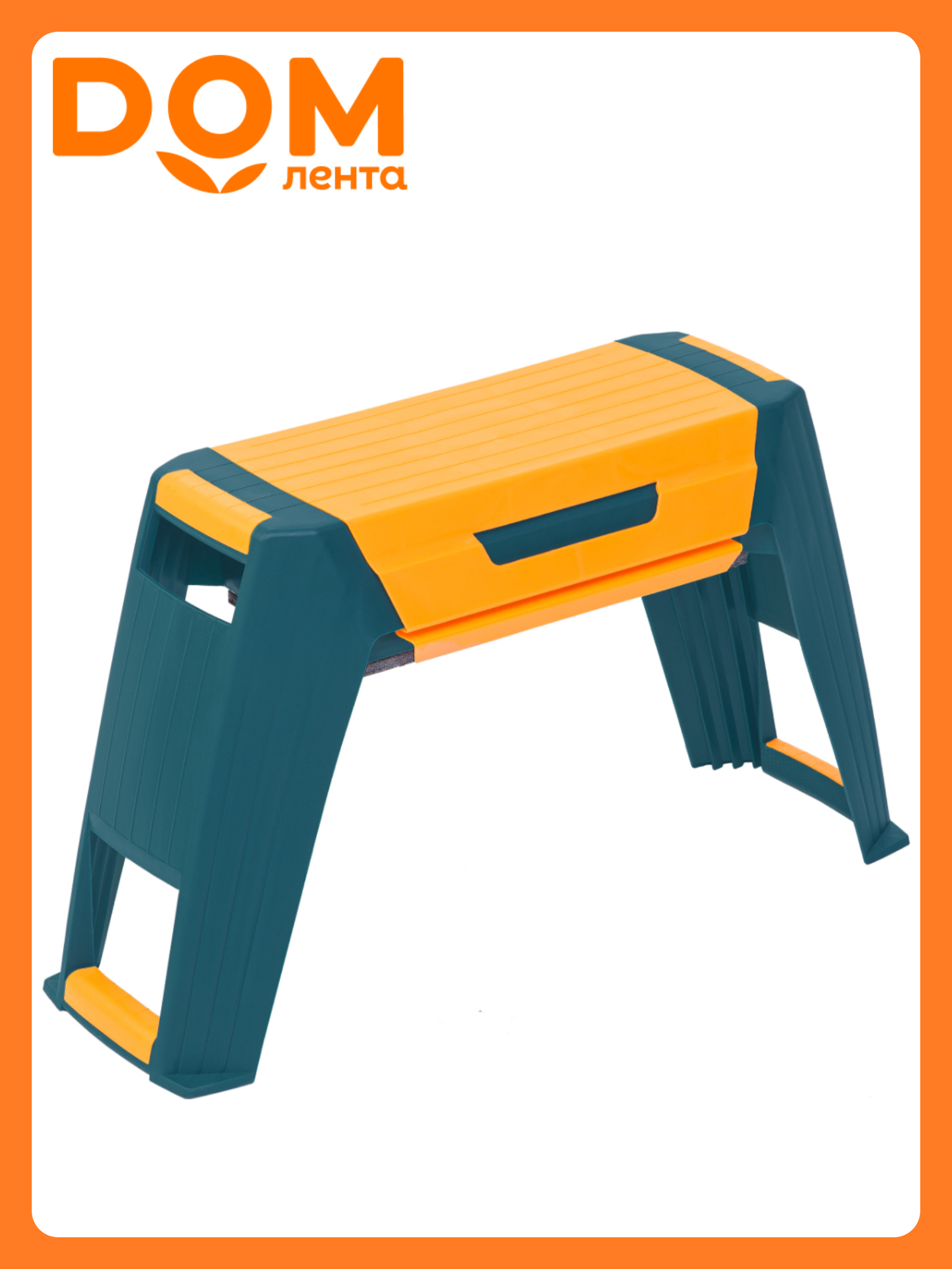 Скамейка-перевертыш садовая HELEX 3в1 59,5х19,5х35 см зеленый