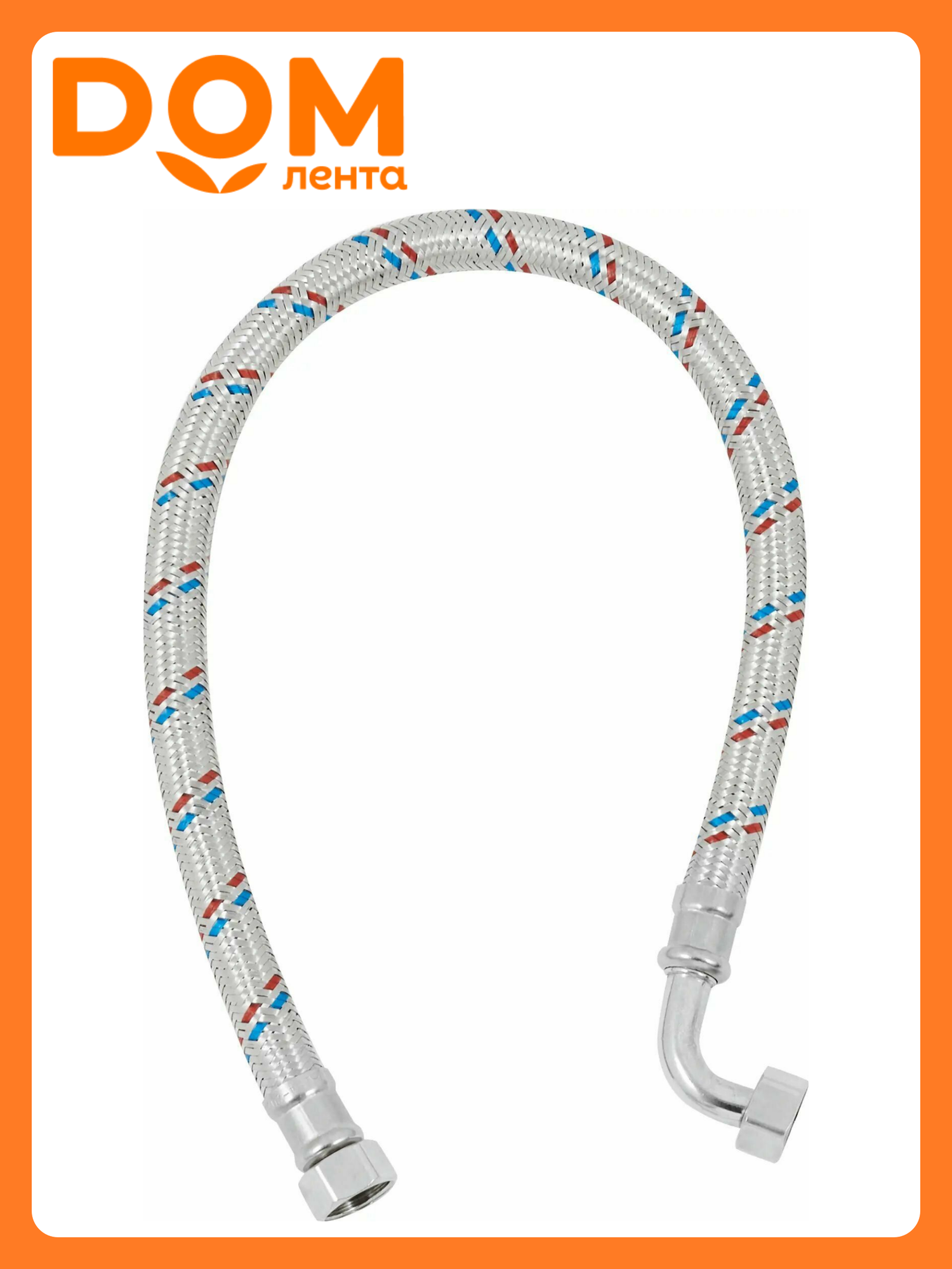 Подводка гибкая для воды гигант угловая 100 см 1" г/г