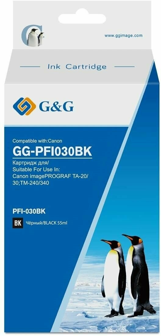 Картридж струйный G&G PFI-030BK черный, 55мл для Canon imagePrograf TA-20 30 TM-240 340 (GG-PFI030BK)