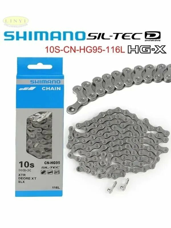 1 Цепи Велосипедная Цепь SHIMANO SLX CN-HG95, 10-скоростная, Звено 116L