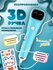 3D-ручка для детей и взрослых, беспроводная, с голосовым помощником, голубого цв...
