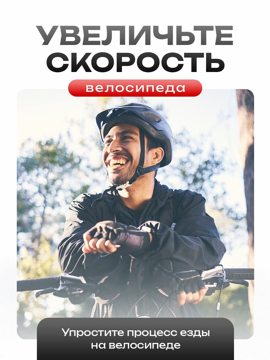 Электродвигатель MY1016 24V 350W с редуктором, для скутера и электровелосипеда — фото 1