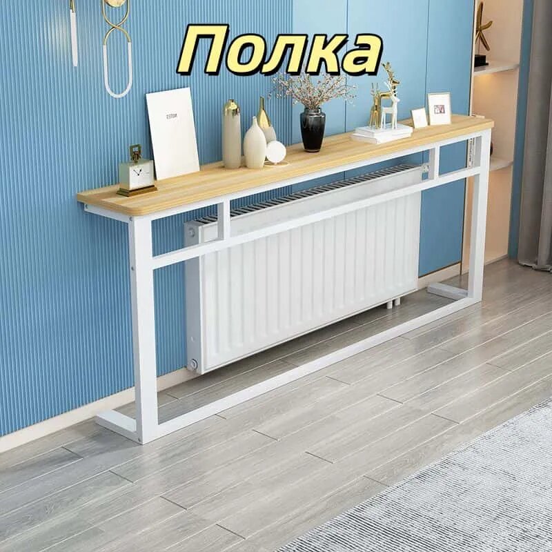 Полка для барной стойки Настенная Прямая, 100х15х89 см, 1 шт.