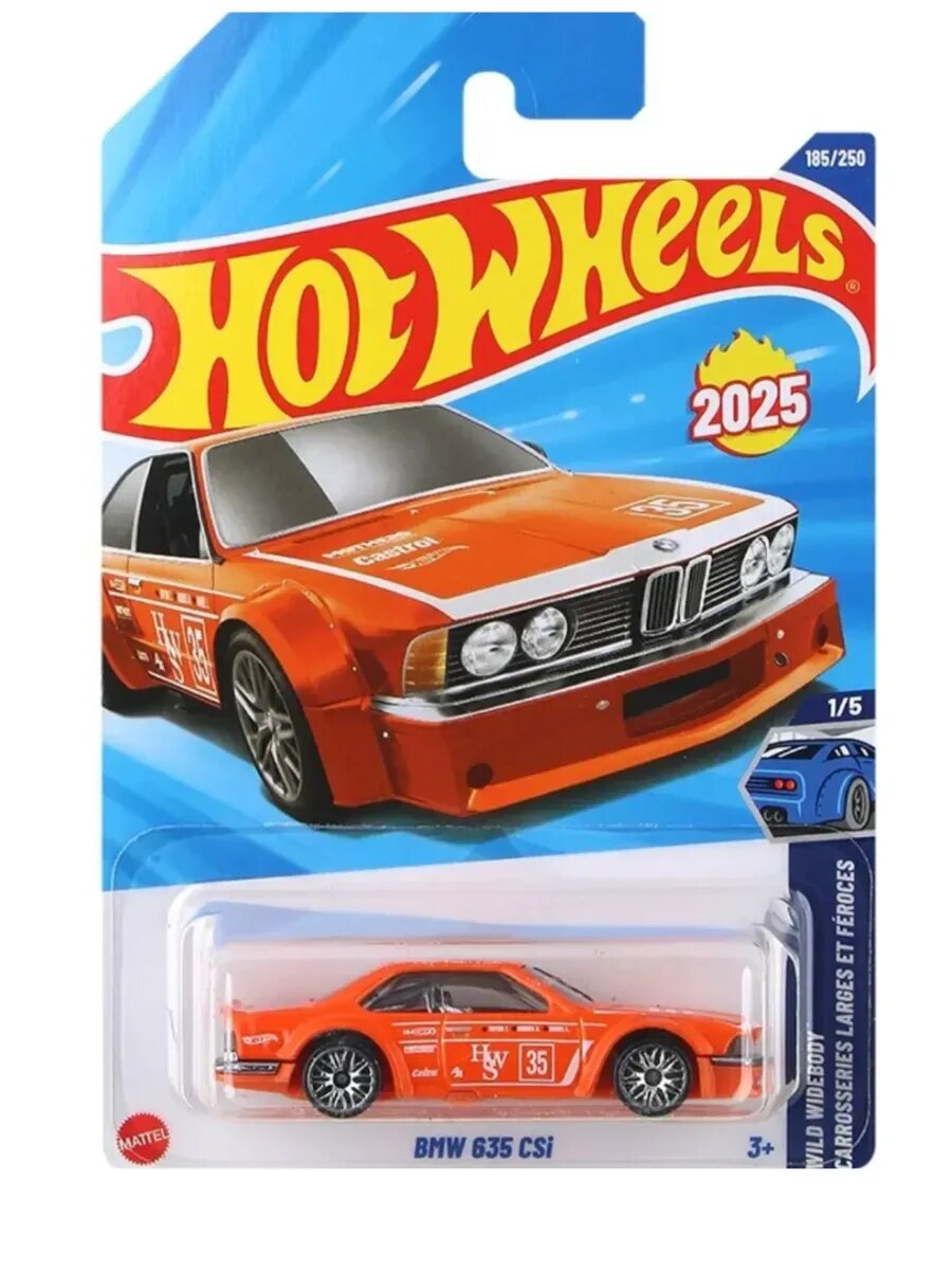 Машинка коллекционная BMW 635 CSi