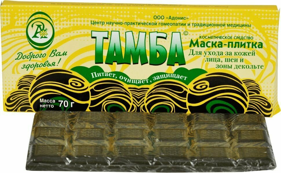Тамба Маска-плитка Тамба для ухода за кожей лица, шеи и декольте