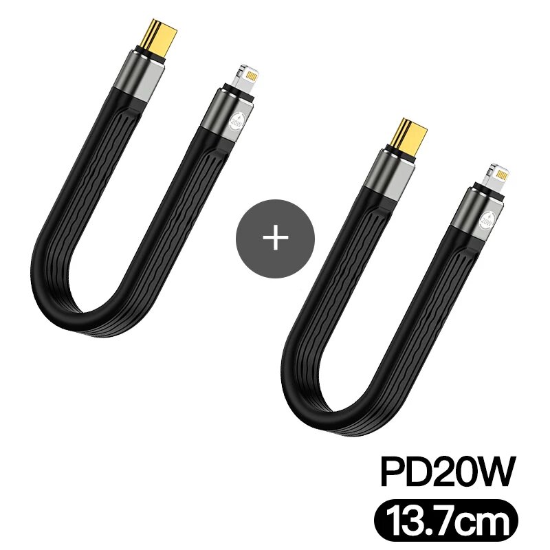 Кабель для зарядки Apple iPhone 8-14 13,7 см с PD20W, USB-C в Lightning, 20 Вт