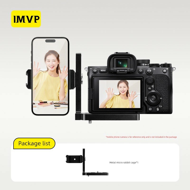 Компактный микро-краб-кейс с металлической холодной шиной для камер серии Sony A7