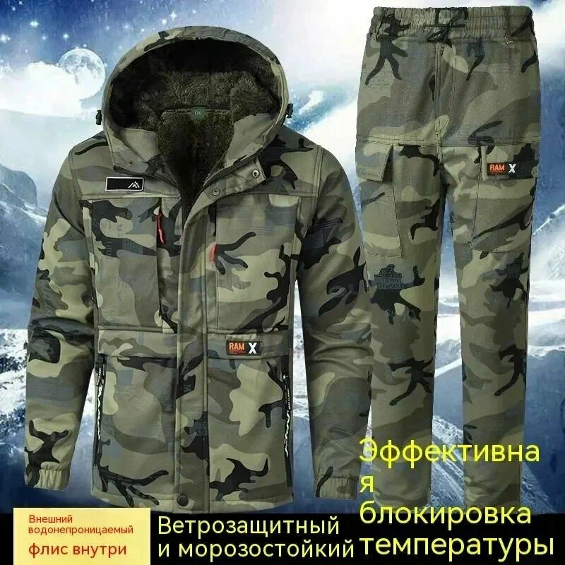 Мужская зимняя рабочая одежда (подходит для наружного/строительства/ремонта автомобилей и т. д.)