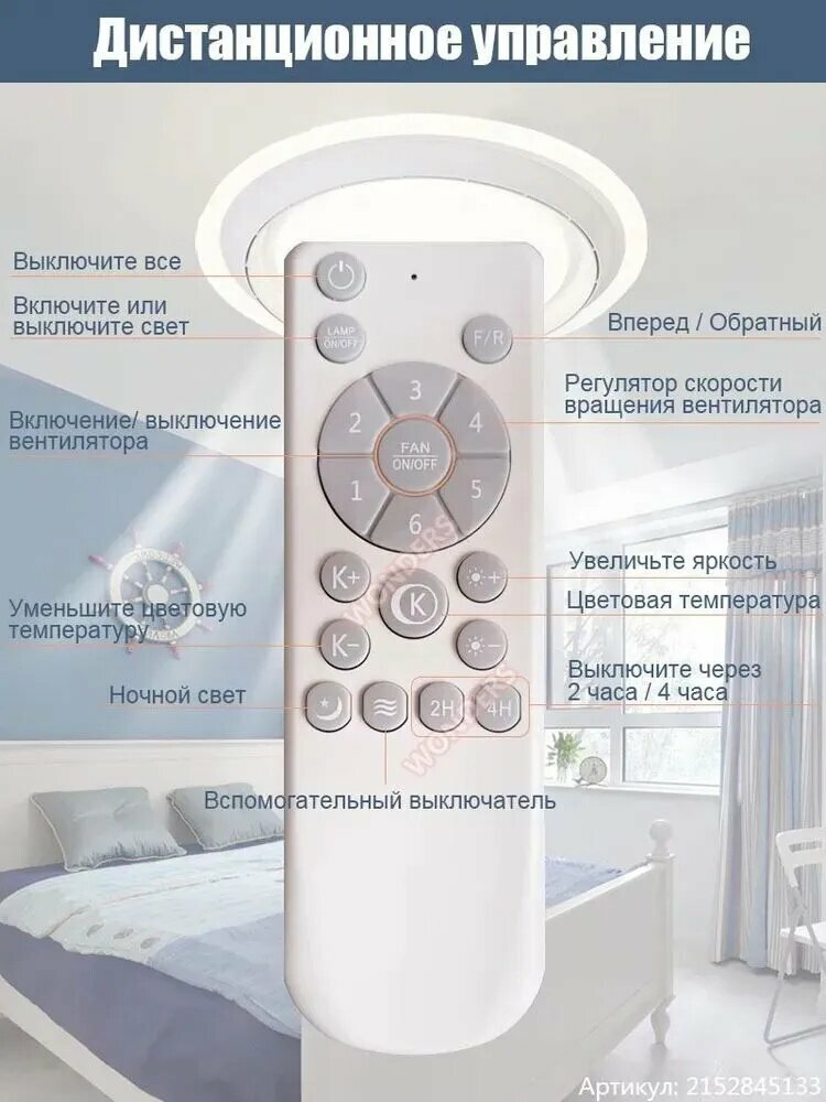 Люстра, 120 Вт — фото 1